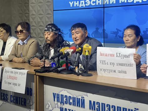 ШУУД Ц Элбэгдорж Н Номтойбаяр С Баярцогт нарын хүмүүсийн нэр дэвших эрхийг хязгаарласан СЕХ