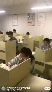 郑州娄山关寄宿考研学校 知乎