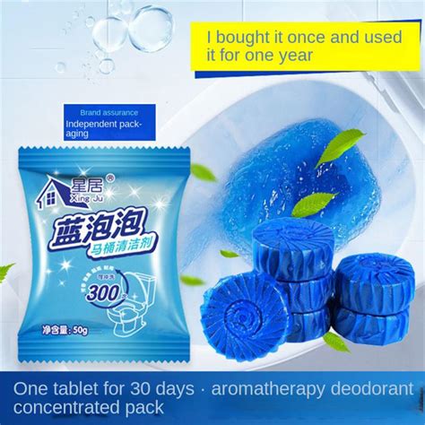 정균 화장실 세제 블루 아로마틱 꽃 화장실 탈취제 싱크 드레인 클리너 가정용 위생 화장실 탈취제 Aliexpress