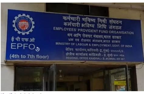 Epfo Gives Alleviation To Pensioners Presently You Can Present A Life Certificate Anytime