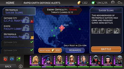 Out Of Sync Error Also Affecting Red Alerts Details In Captions R Dccomicslegendsgame