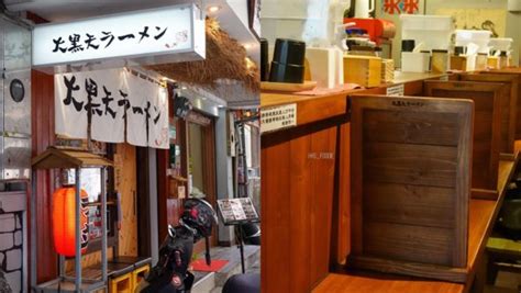 下載捷運美食地圖東區季節限定擔擔麵 番茄蝦沾麵清甜無負擔 ETtoday旅遊雲 ETtoday新聞雲