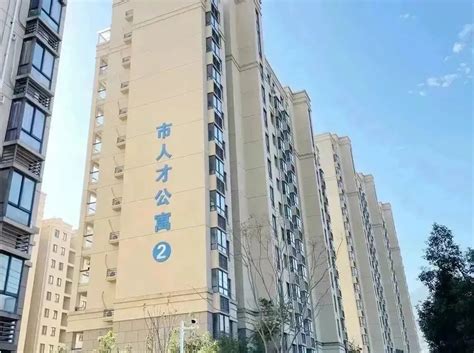 让人才安居又安心 临海市第六期人才公寓顺利分配