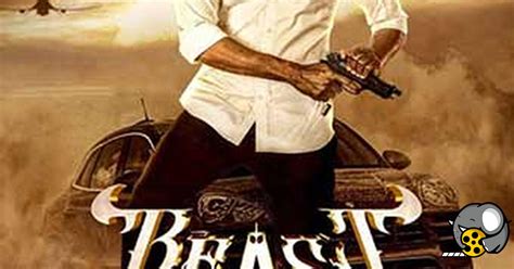 فیلم جانور 2022 دوبله فارسی فیلو