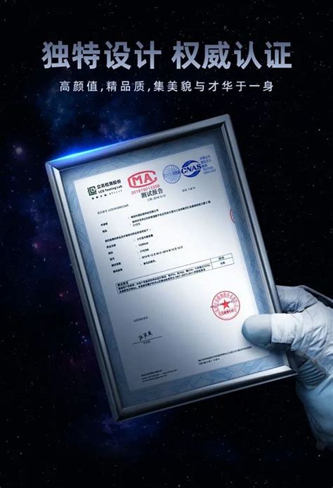 【每日灵感】证书模块展示 花瓣网