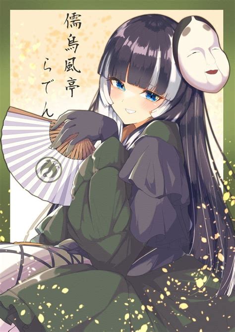 キャラ儒烏風亭らでん 画像まとめReGLOSS にじインフォ