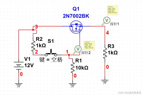 Nmos高边开关电路仿真与设计 Csdn博客