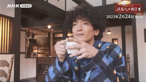 ふるカフェ系 ハルさんの休日 Pr動画 Long Ver（1分40秒） Youtube