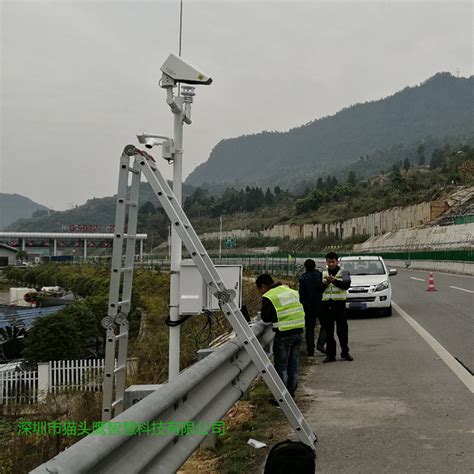 路面状况监测系统冰雪厚度实时监测积水测量监控设备 仪器仪表交易网