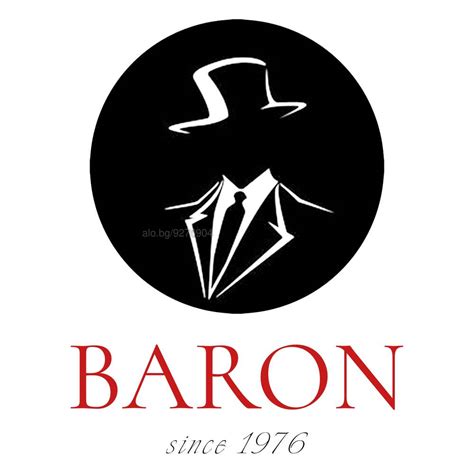 Бургас Общ работник Общ работник Барон ООД Фирма Трудов договор Нехранителна промишленост Друг