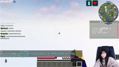 클립 바람피다가 깨박이랑 같이 제리한테 맞아 죽은 예나 ㅋㅋㅋㅋㅋㅋ Soop Vod