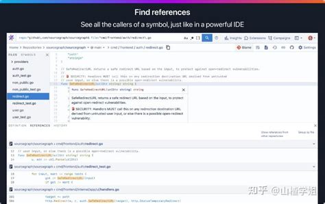 chrome插件：sourcegraph 提升代码搜索效率，开源的代码导航和代码智能工具！ 知乎