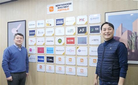 뉴패러다임인베스트먼트 2020년 12개 기업에 25억 투자 플래텀