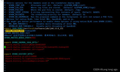 spark入门 高可用部署ha（五 spark ha csdn博客