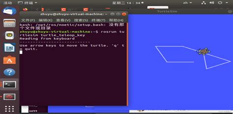 ubuntu系统安装ros并实现小海龟画圆 ubuntu实现小乌龟画圆 csdn博客