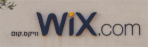 How Much Does A Domain Renewal Cost On Wix