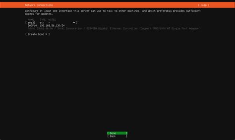 VMware 虚拟机图文安装和配置 Ubuntu Server 墨天轮