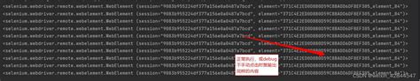 Selenium自动操作滚动条时，debug有效，正常执行无效selenium 滚动条操作不起作用 Csdn博客