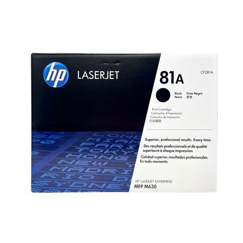Discount Hp Laserjet Enterprise M604n Toner Cartridges Genuine Hp