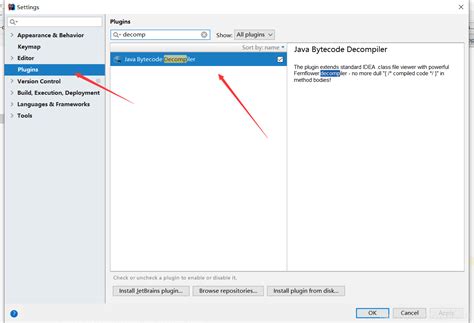 Idea怎么反编译jar包idea打开jar包反编译 Csdn博客 Idea怎么反编译jar包idea打开jar包反编译 Csdn博客