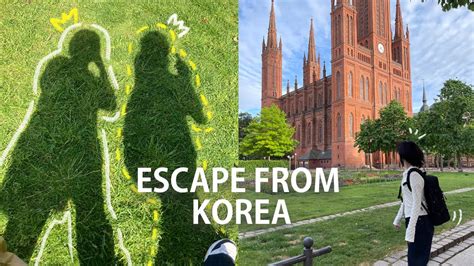 🇩🇪 독일 여행 Vlogㅣ3년만에 인천공항 루프트한자 프랑크프루트 직항ㅣ교환학생 기숙사에 얹혀살기ㅣ비스바덴 쿠어파크에서 피크닉 Youtube