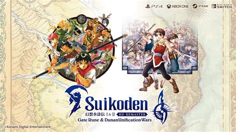 Iconic Jrpg Suikodens Soundtrack Gets Vinyl Release Remasters Also On Their Way Finger Guns