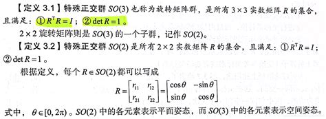 【路径规划】 Optimal Trajectory Generation In Frenet阅读记录 附python代码实例 Csdn博客