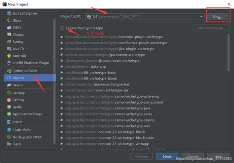 Ssm 实训笔记 01 Junit 单元测试junit Jupiter Api 在ssm中怎么编写单元测试 Csdn博客 Ssm 实训笔记 01 Junit 单元测试junit Jupiter Api 在ssm中怎么编写单元测试 Csdn博客