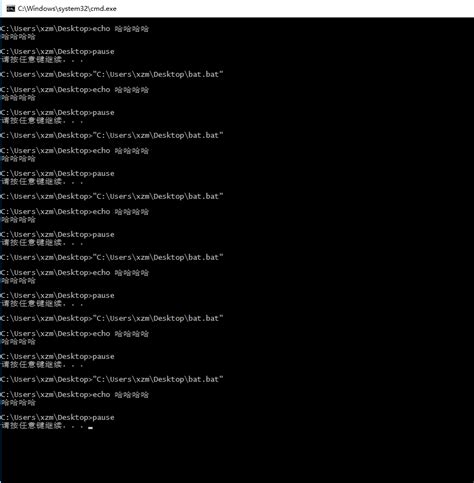 Windows Bat 0无限执行当前bat脚本bat 0循环 Csdn博客