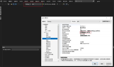 gtest学习笔记（一） csdn博客