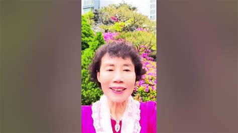 단번에 다 이루었다 모든 죄 영원한 속죄 거룩한 성도 영원히 온전케 하셨느니라 Good News 복음 사랑의 성경말씀낭독 Youtube