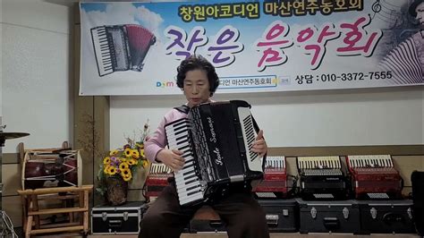 내 영혼의 그윽히 깊은 데서찬송가 412장 Youtube