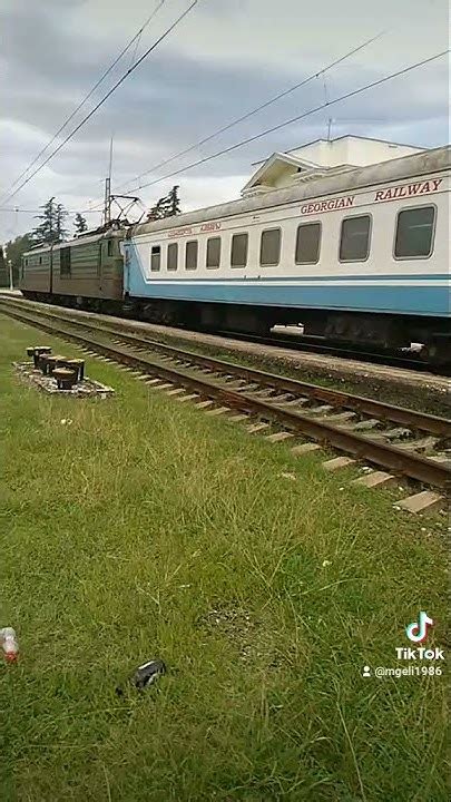 სენაკი სადგური Youtube