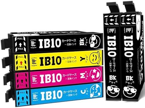 Amazon Co Jp Emojink Ib Epson Ib Cl A Ew M F Ib Ka Ib Ca