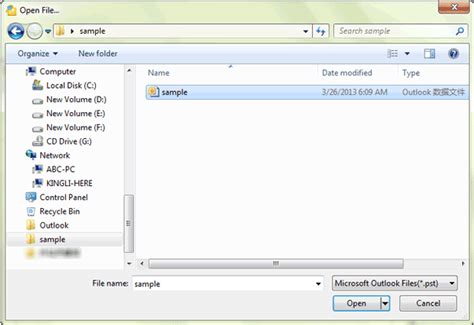 Recover Outlook20162013 Data File Password