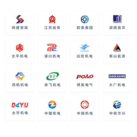 工程项目管理系统 建筑工程工地施工信息数字化管理软件平台 斗栱云ERP系统