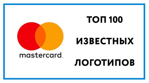 Нейросеть рисует по словам логотип