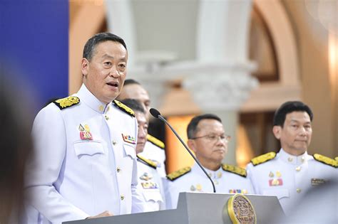 ประมวลภาพ เศรษฐา ทวีสิน นายกรัฐมนตรี คณะรัฐมนตรี เฝ้าฯ ถวายสัตย์ปฏิญาณตน