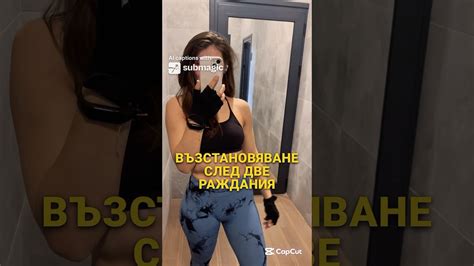 Момичета тялото ви е създало живот време е да се погрижите за себе си ️Без диети и гладуване