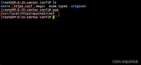 Apache 服务器(linux离线编译安装) 阿里云开发者社区 Apache 服务器(linux离线编译安装) 阿里云开发者社区