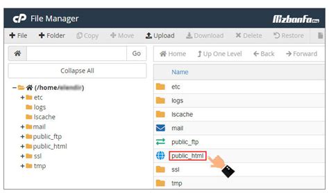 آموزش نحوه رفع خطا 429 یا Too Many Requests وردپرس پایگاه دانش میزبان‌فا