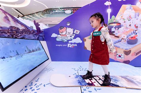【聖誕好去處2021】將軍澳中心韓冬樂雪遊7大韓劇風打卡位！大玩滑雪挑戰椪糖及韓服體驗工作坊 Uhk 港生活
