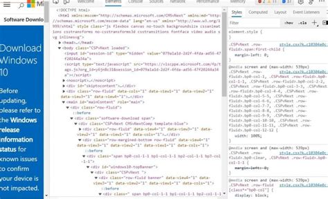 Как загрузить Windows 10 Iso без Media Creation Tool