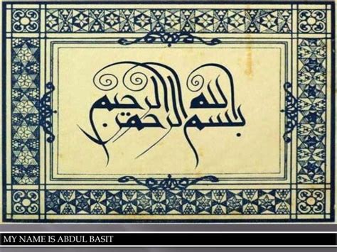 Object Oriented Programming Inheritance Java Pptx