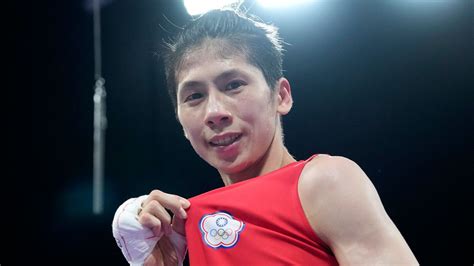 Lin Yu Ting Cleared For World Boxing Return In Female Category After
