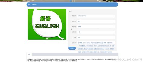 Pythondjangoflask的研究生管理系统javanodejsphp 计算机毕业设计 Csdn博客