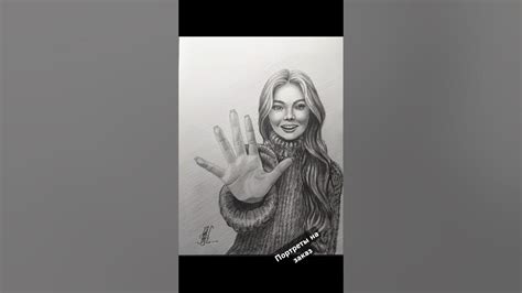 Портреты карандашом на заказ портретыназаказ портреткарандашом портрет Portraitdrawing