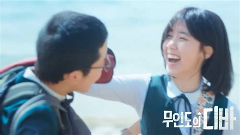 무인도의디바 Playlist 간절하게 바라면 언젠가 어떻게든 이뤄진다 Youtube