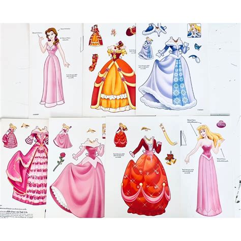 Hpc หนังสือ แต่งตัวตุ๊กตา กระดาษ เจ้าหญิง ชุดที่ 1 หนังสือไร้ปก Shopee Thailand