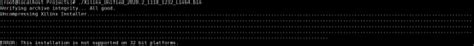 arm服务器上xilinx xrt的编译问题 · issue 4696 · xilinx xrt · github